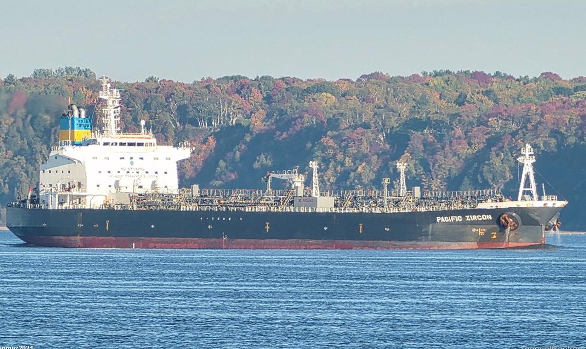 Tankowiec izraelskiego miliardera zaatakowany przez dron u wybrzeży ...