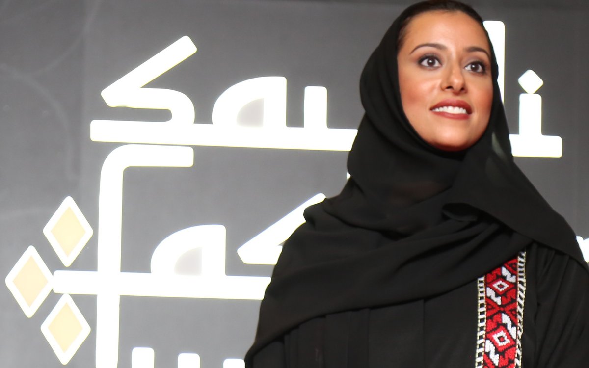 Arabia Saudyjska próbuje ratować wizerunek inwestując w modę - rp.pl