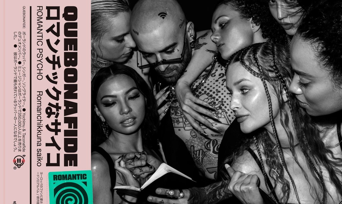 Quebonafide nie naruszył dóbr osobistych piłkarza Mariusza Jopa - rp.pl