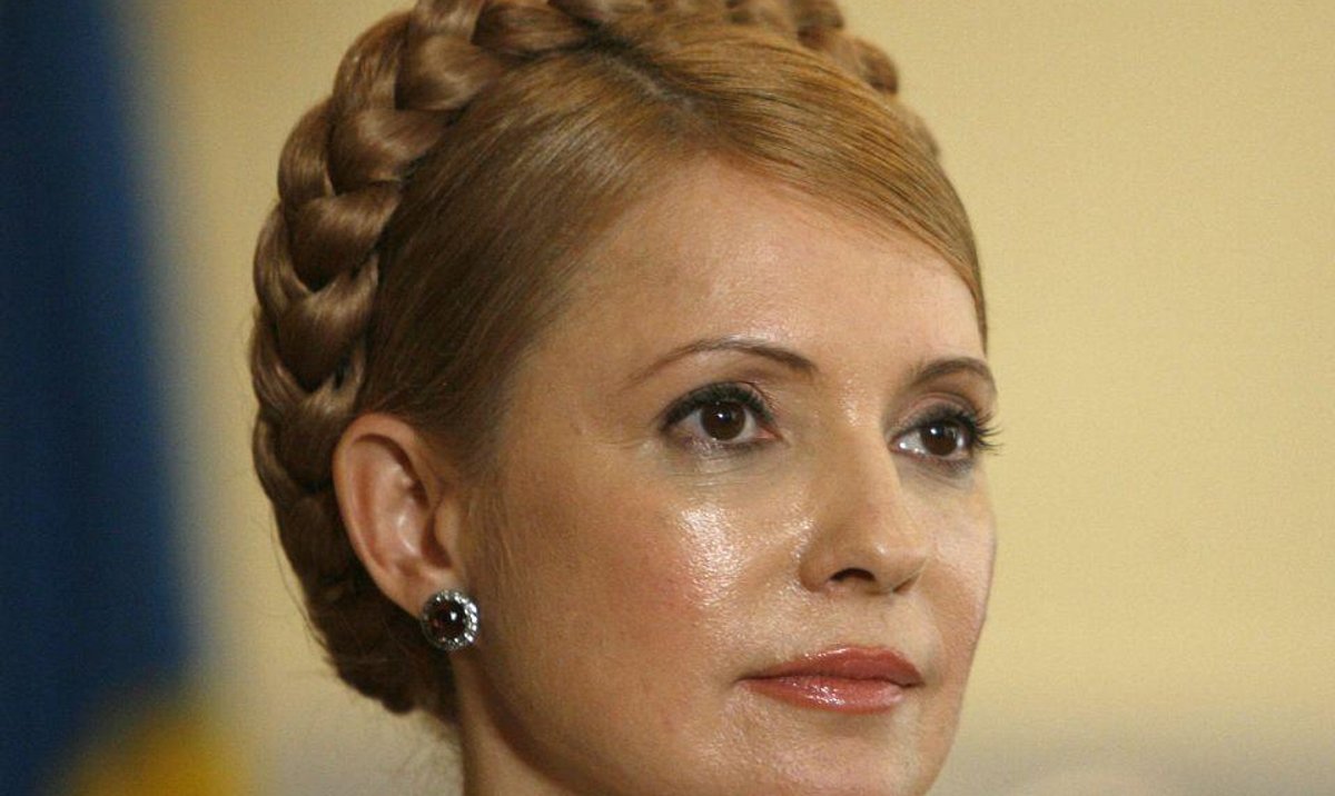 Julia Tymoszenko prowadzi w sondażu na Ukrainie - rp.pl