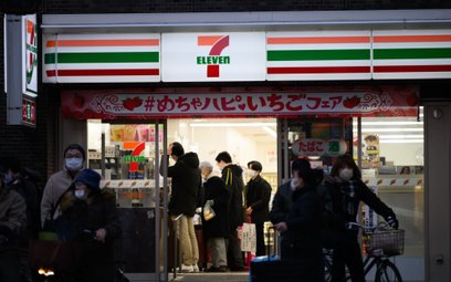 7-Eleven w Polsce? Gigant przymierza się do wejścia na polski rynek - rp.pl