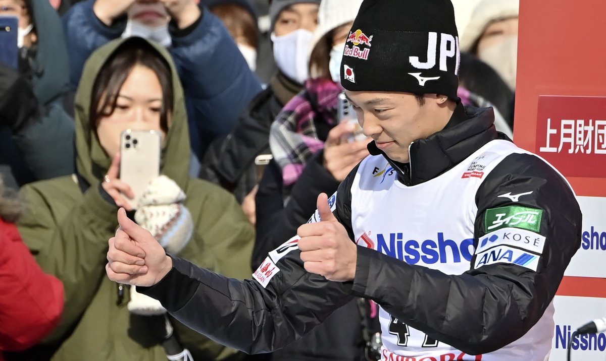 PŚ w Sapporo: Drugie zwycięstwo Ryoyu Kobayashiego - rp.pl
