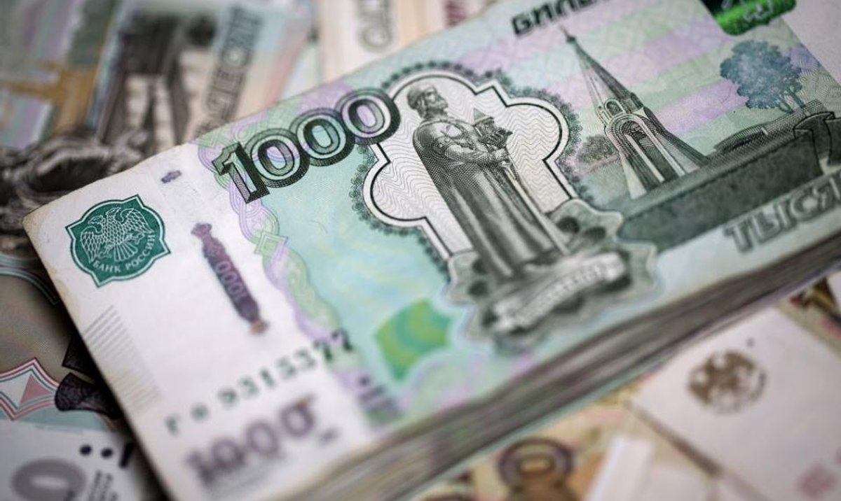 Krytyczny kurs rubla - rp.pl