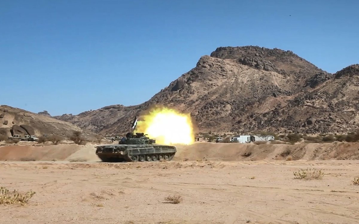 Huti "gotowi na wojnę" z USA. "Zmienimy Jemen w cmentarz dla Amerykanów ...