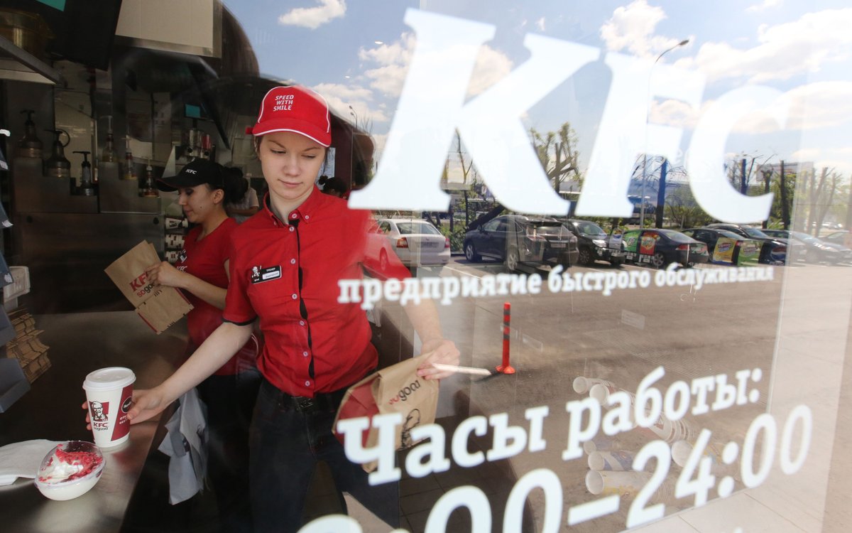 AmRest ma nową umowę sprzedaży biznesu KFC w Rosji - parkiet.com