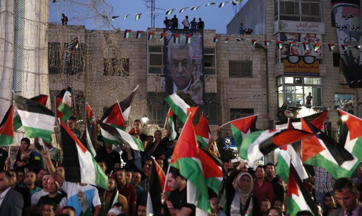 Lider Hamasu: Chwyćcie za broń - rp.pl