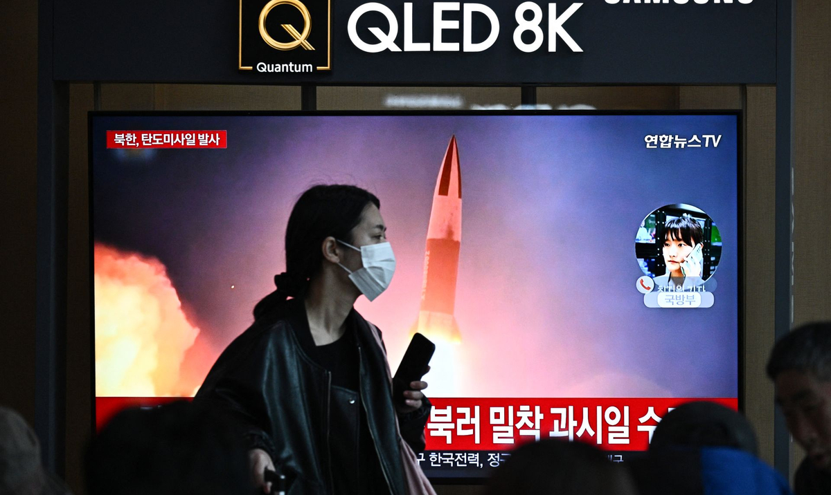 Korea Północna Korea Północna