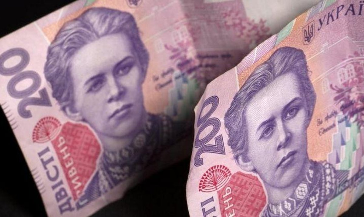 Ukraina. Hrywna mocno rozchwiana - parkiet.com