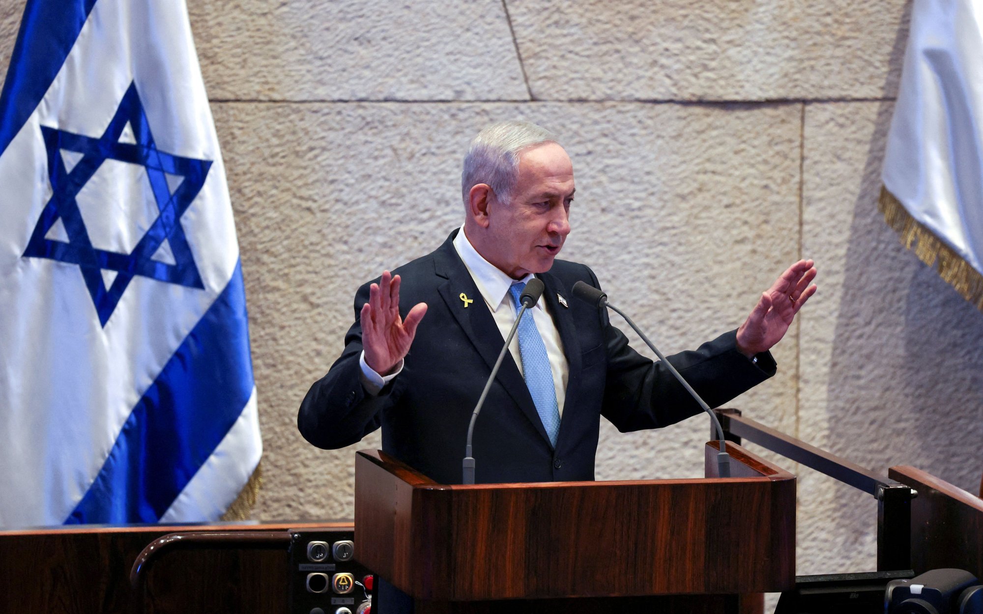 Tak Izrael uśpił czujność Iranu. Beniamin Netanjahu miał jechać na ...