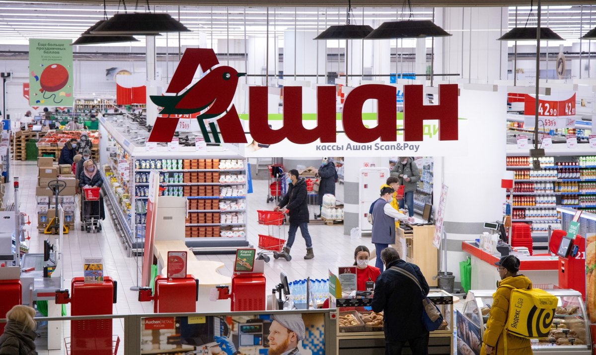 Auchan wpisany na listę sponsorów rosyjskiej wojny - rp.pl