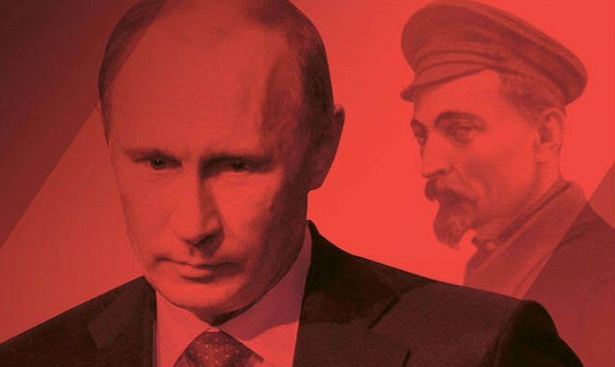 Ruski porządek - rp.pl