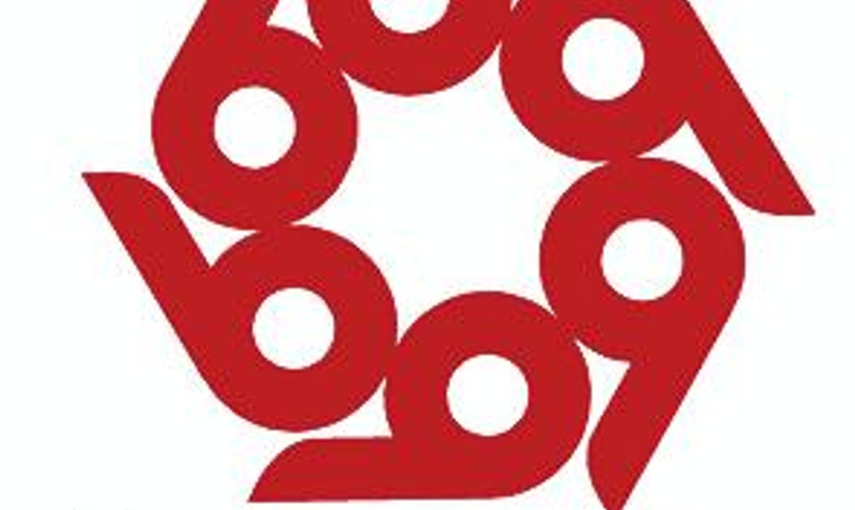 Po co Bumar zmienia logo - rp.pl